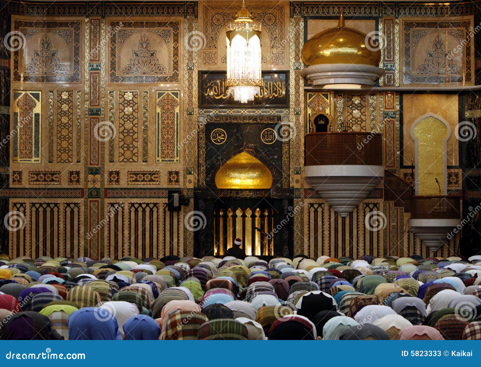 Muslims praying stock image. Image of ancient, floral - 5823333