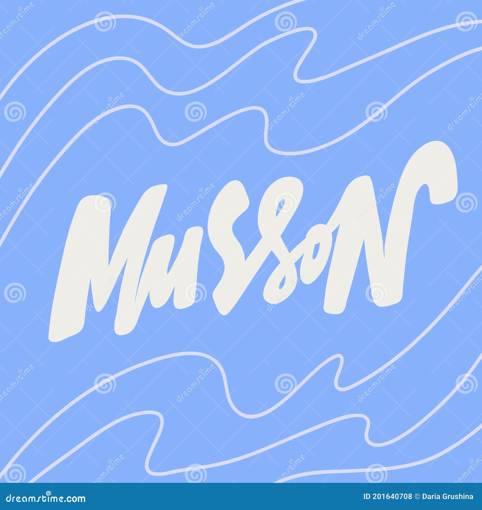 Musson Hand Drawn Lettering Abstract Banner for Logo Design Stock ...