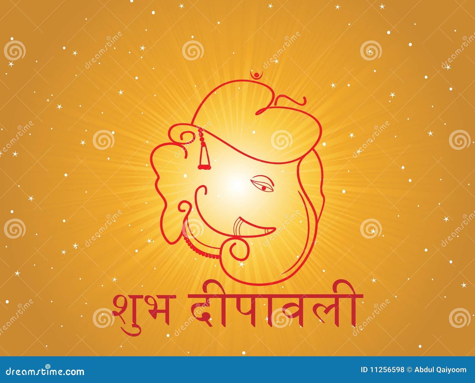 Mustard Rays Background with Vinayak Shape Stock Vector - Illustration ...