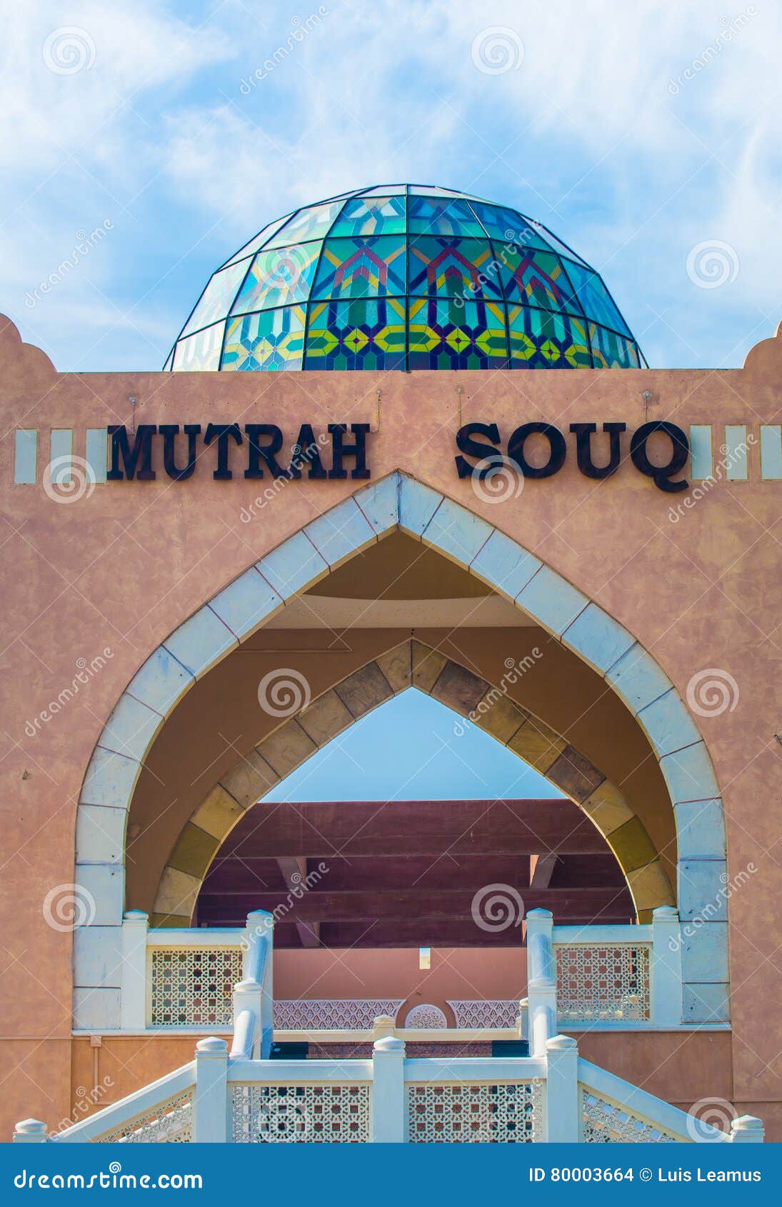 Mutrah Souq, Muscat, Oman editorial stock image. Image of islamic ...