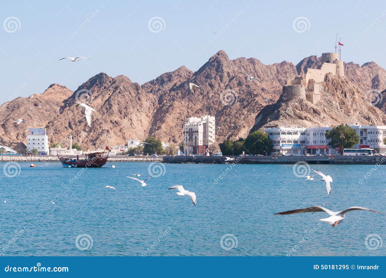 Muttrah Corniche, Muscat, Oman Stock Image - Image of arabian, house ...