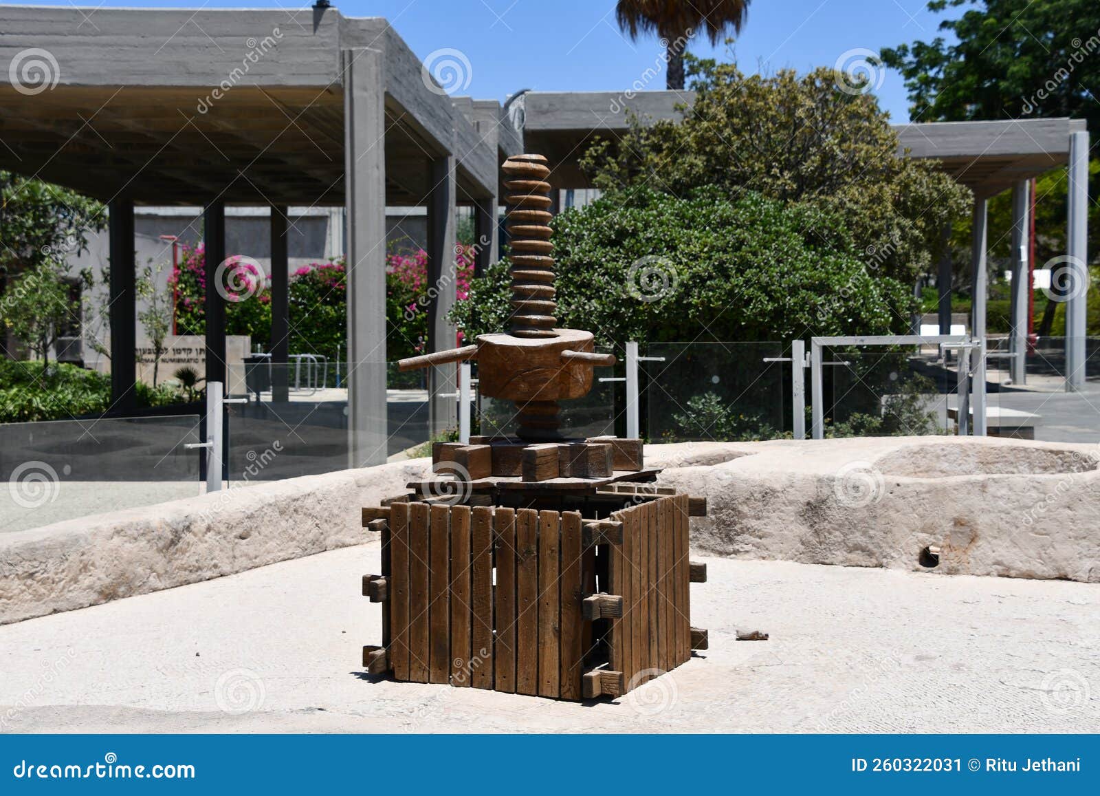 Muza Eretz Israel Museum in Tel Aviv, Israel Editorial Photo - Image of ...