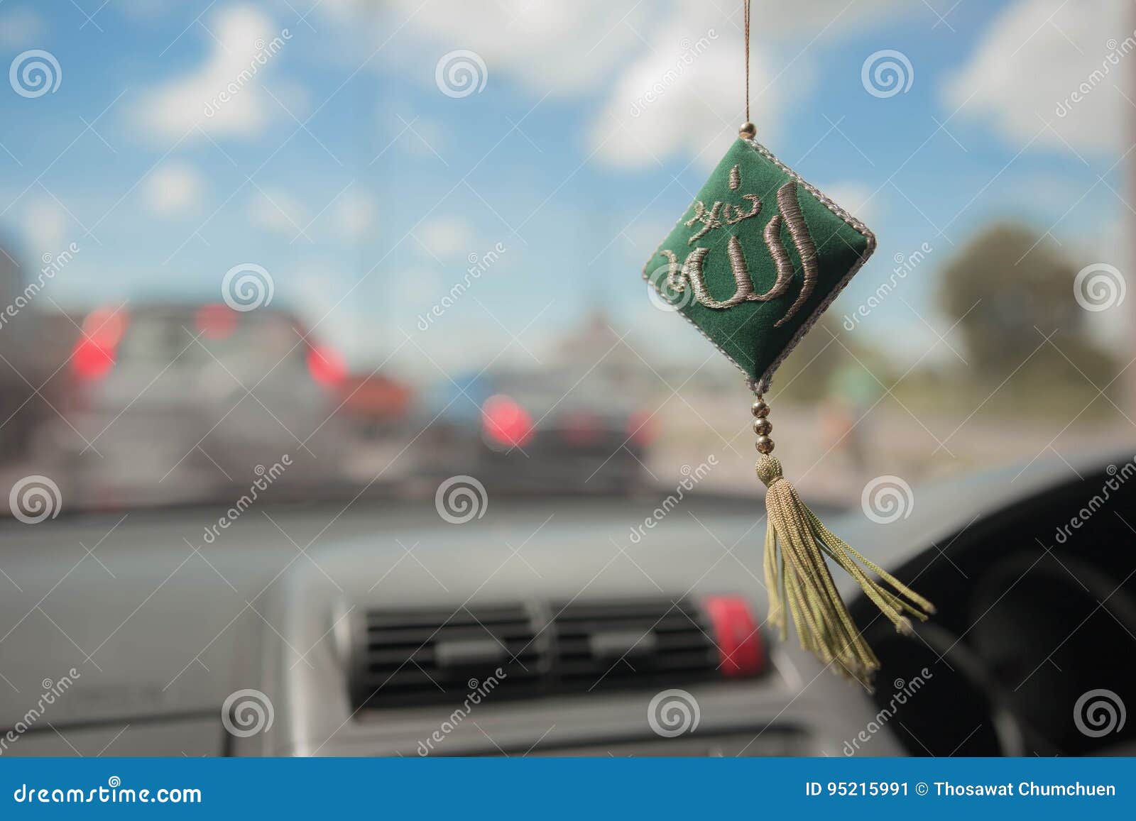 My Allah stock image. Image of blue, allah - 95215991