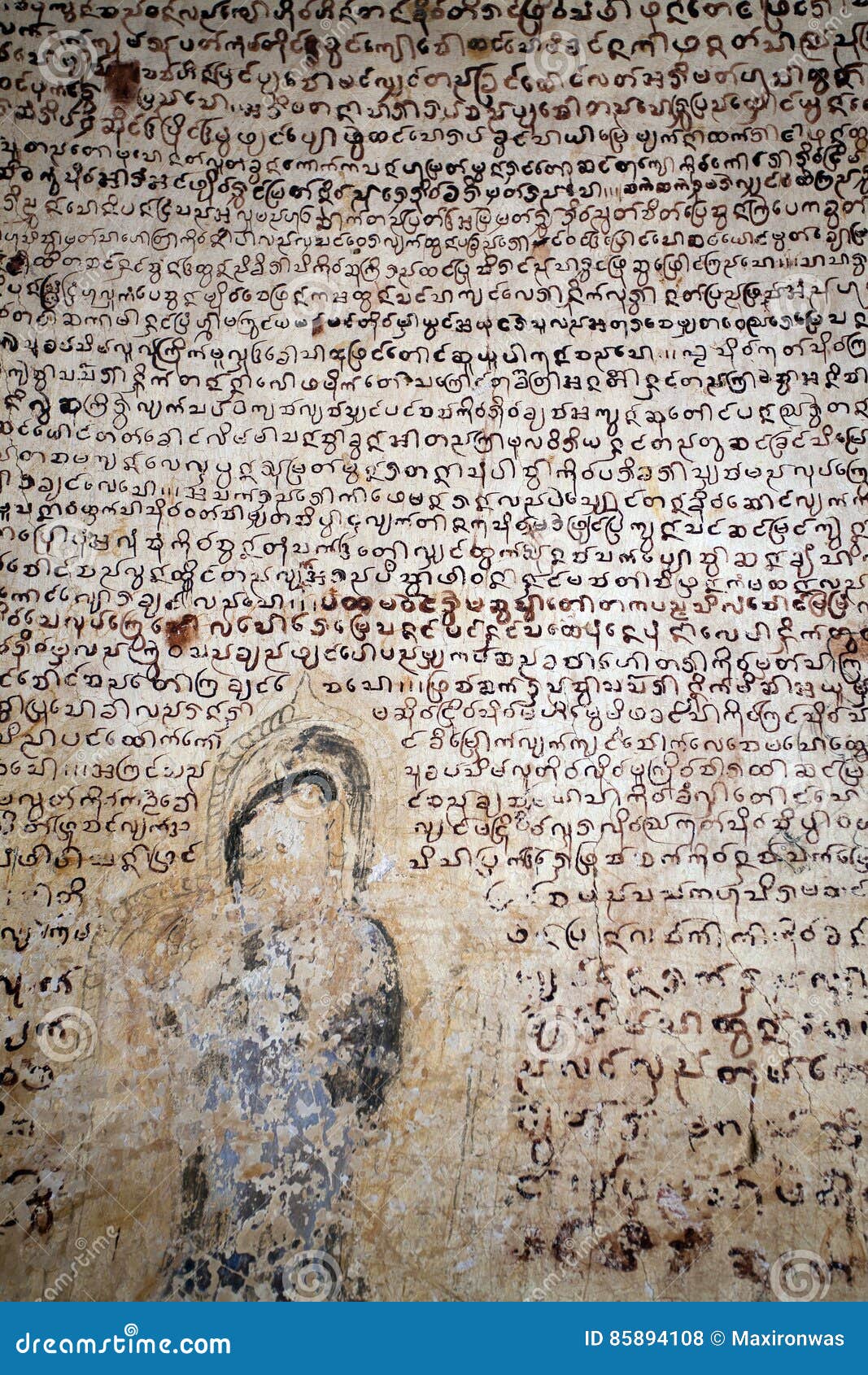 Myanmar Bagan Cottage Simple House Editorial Photo | CartoonDealer.com ...