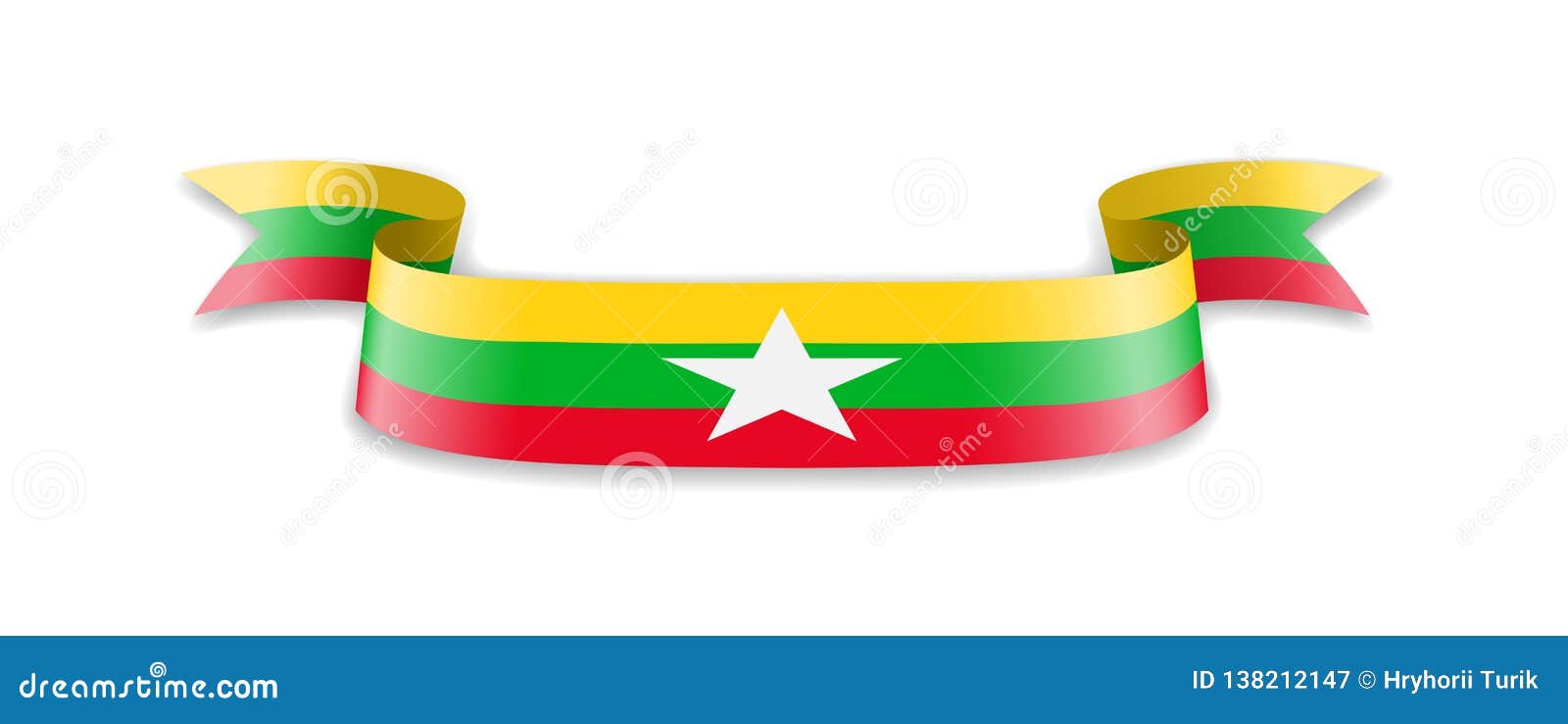 Myanmar Flag in the Form of Wave Ribbon. Stock Vector - Illustration of ...