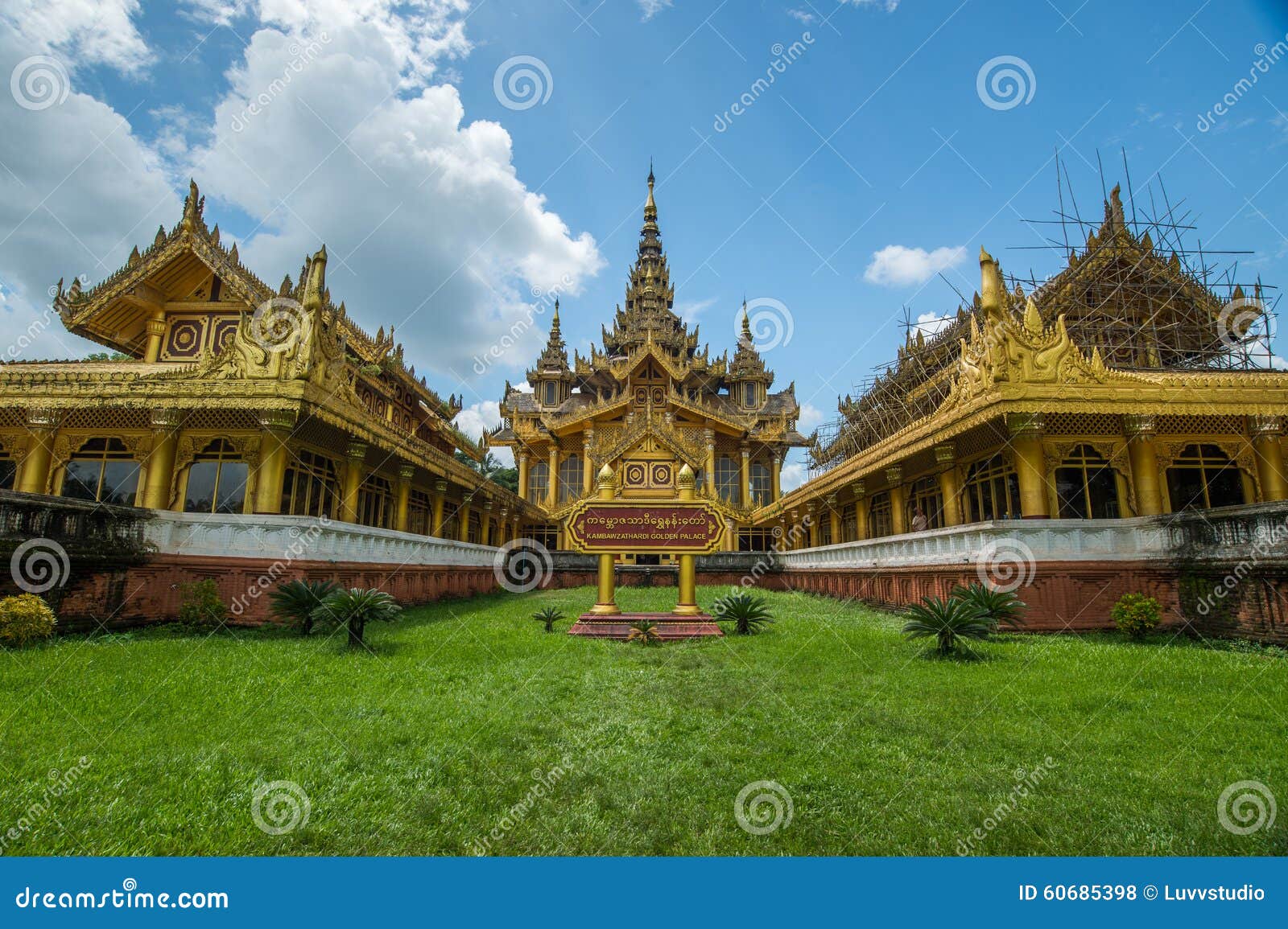 Myanmar palace,bago stock photo. Image of exterior, bago - 60685398