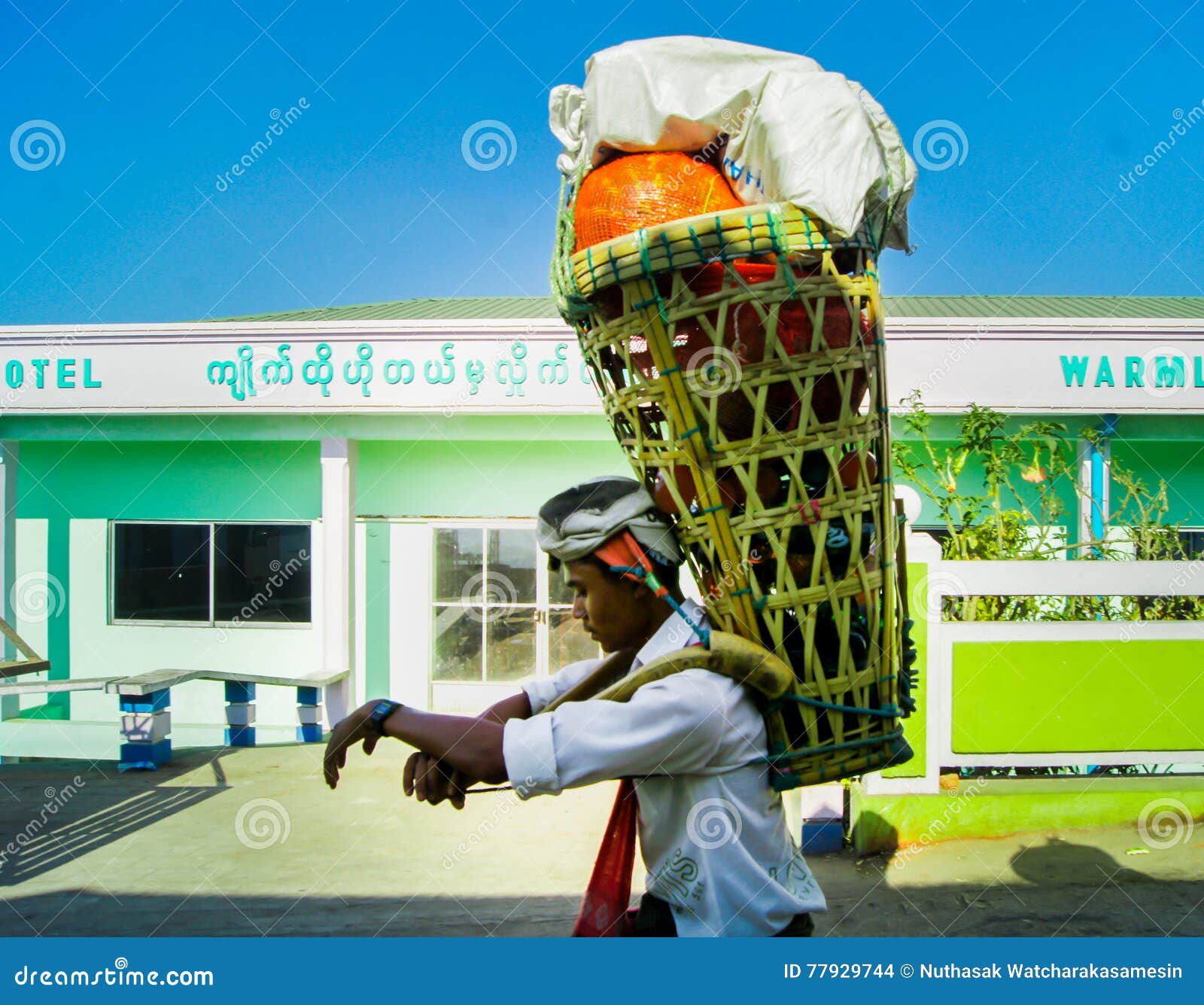 Myanmar people editorial stock image. Image of baskets - 77929744