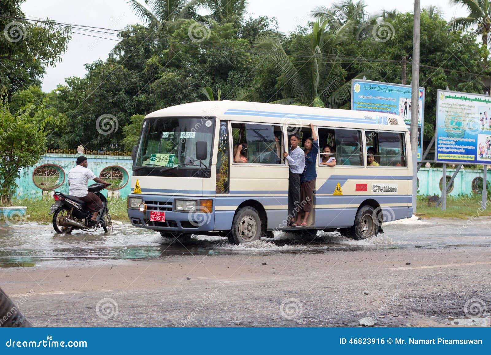 Myanmar Transportation editorial photo. Image of auto - 46823916