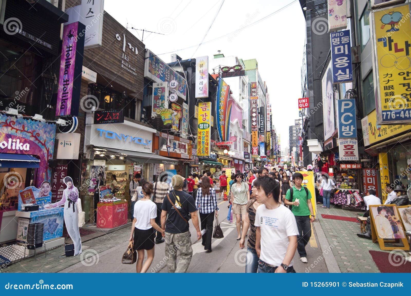 Myeongdong District in Seoul Editorial Photo - Image of area, capital ...