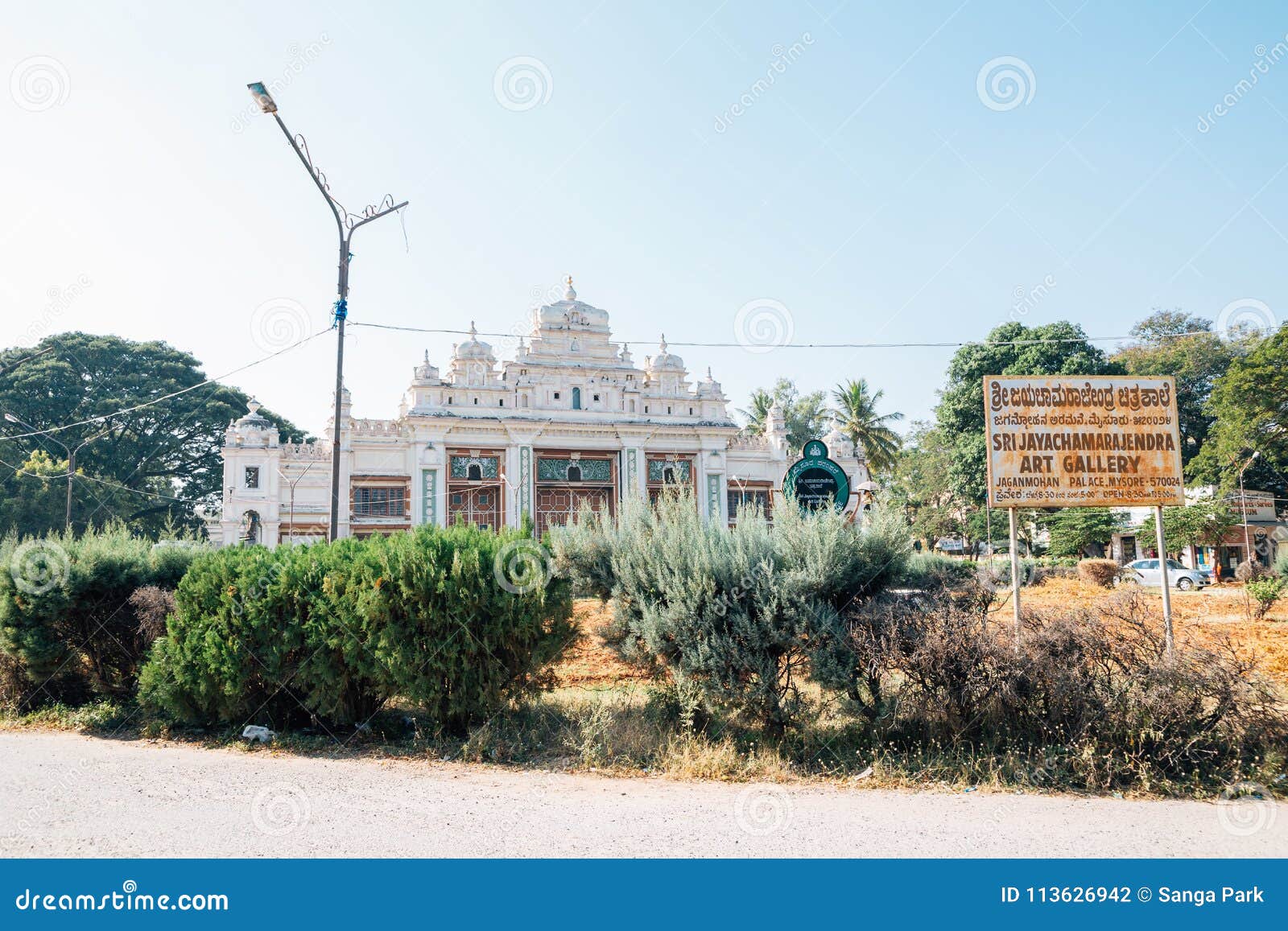 Jagan Mohan Palace in Mysore, India Editorial Photography - Image of ...