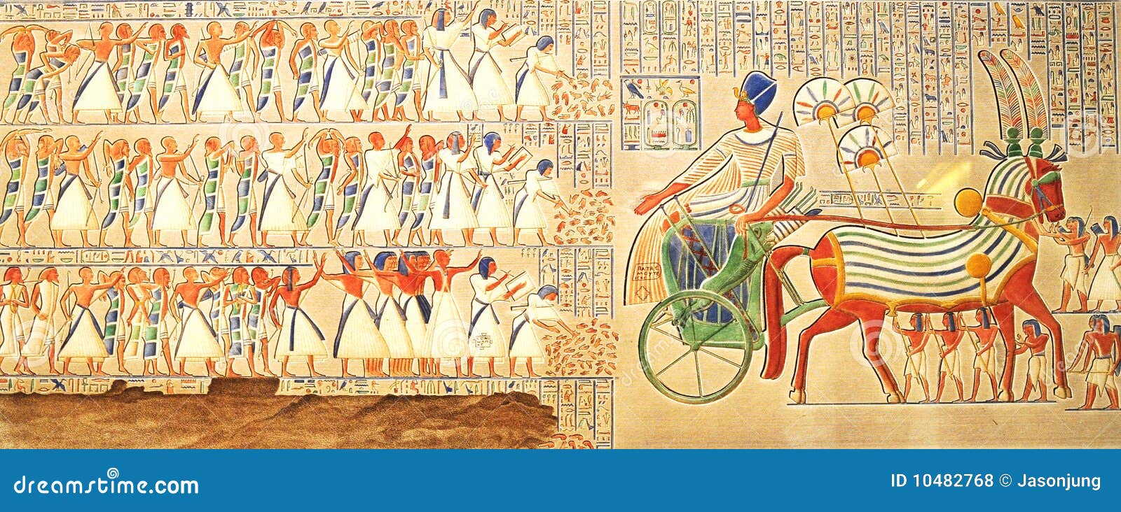 Ancient Egypt Calligraphy Royalty-Free Stock Photo | CartoonDealer.com ...