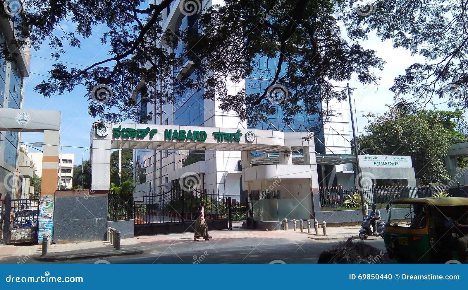 NABARD editorial image. Image of architecture, nabard - 69850440
