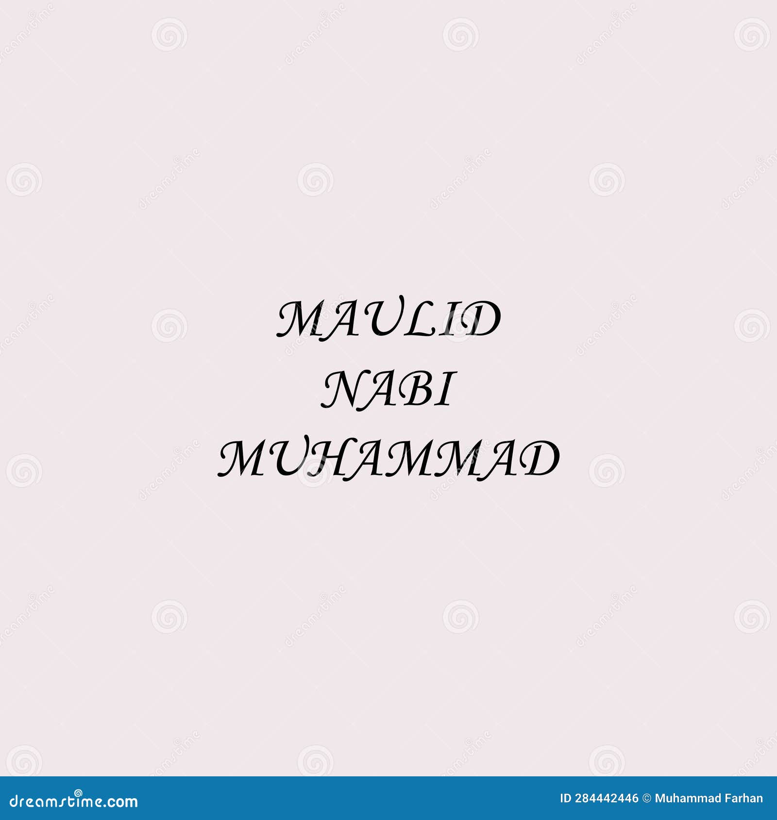 Muhammad Slogan Stock Illustrations – 6 Muhammad Slogan Stock ...