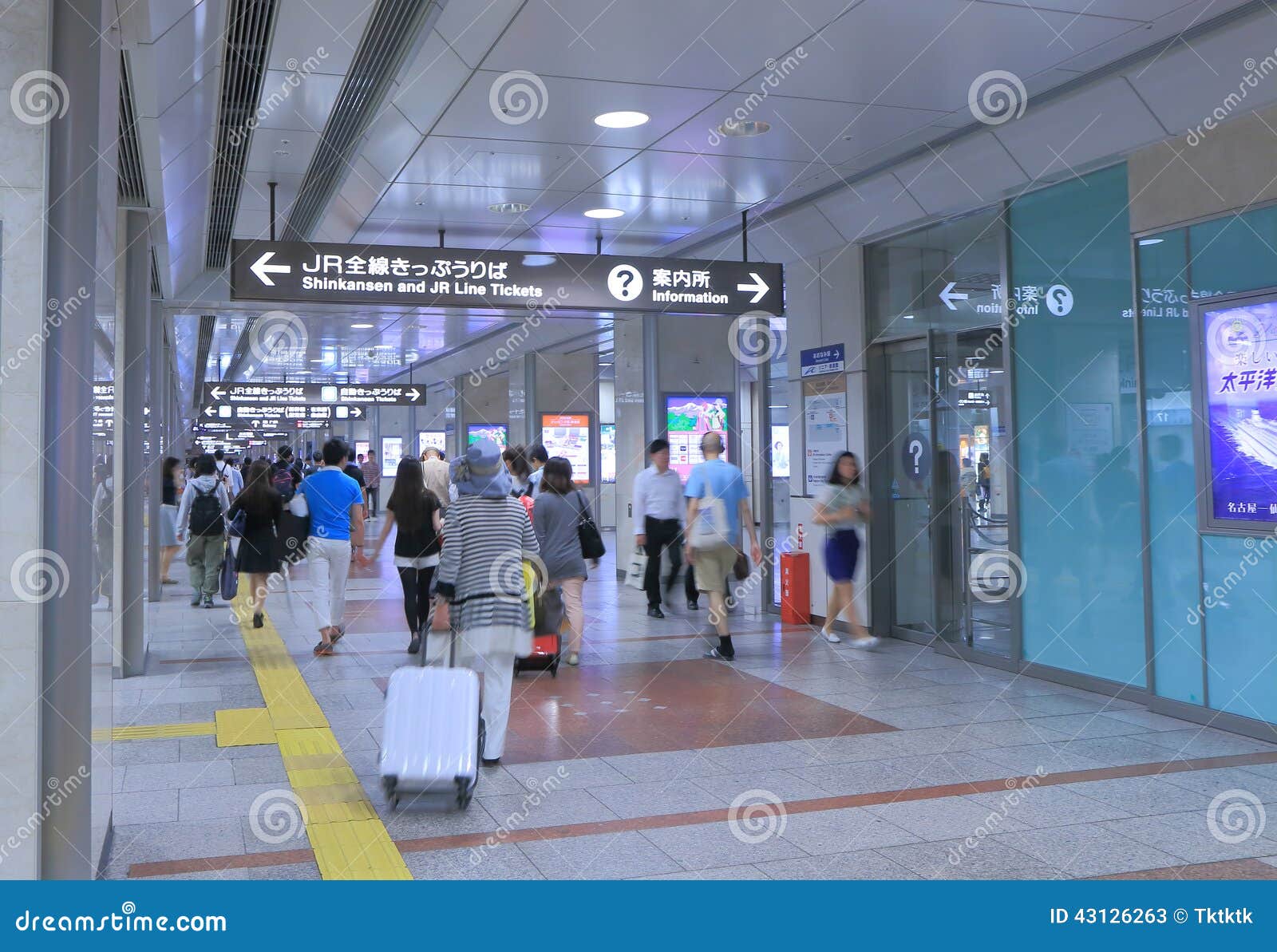 Nagoya JR Train Station Japan Editorial Stock Photo - Image of ...