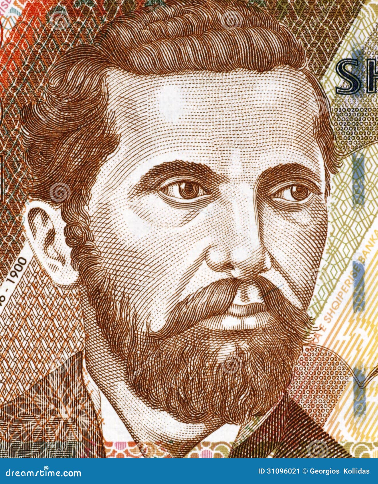 Naim Frashëri | Personensuche - Kontakt, Bilder, Profile & mehr!