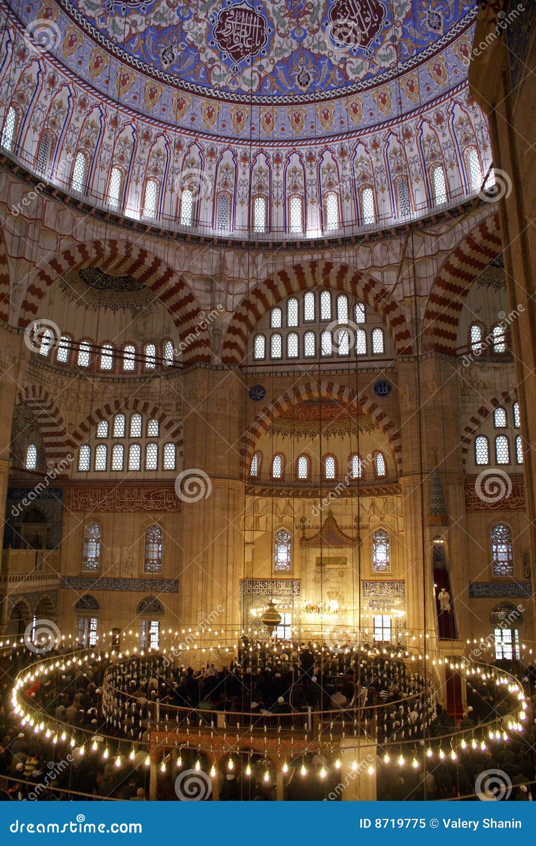 Namaz Stock Images - Download 2,273 Royalty Free Photos