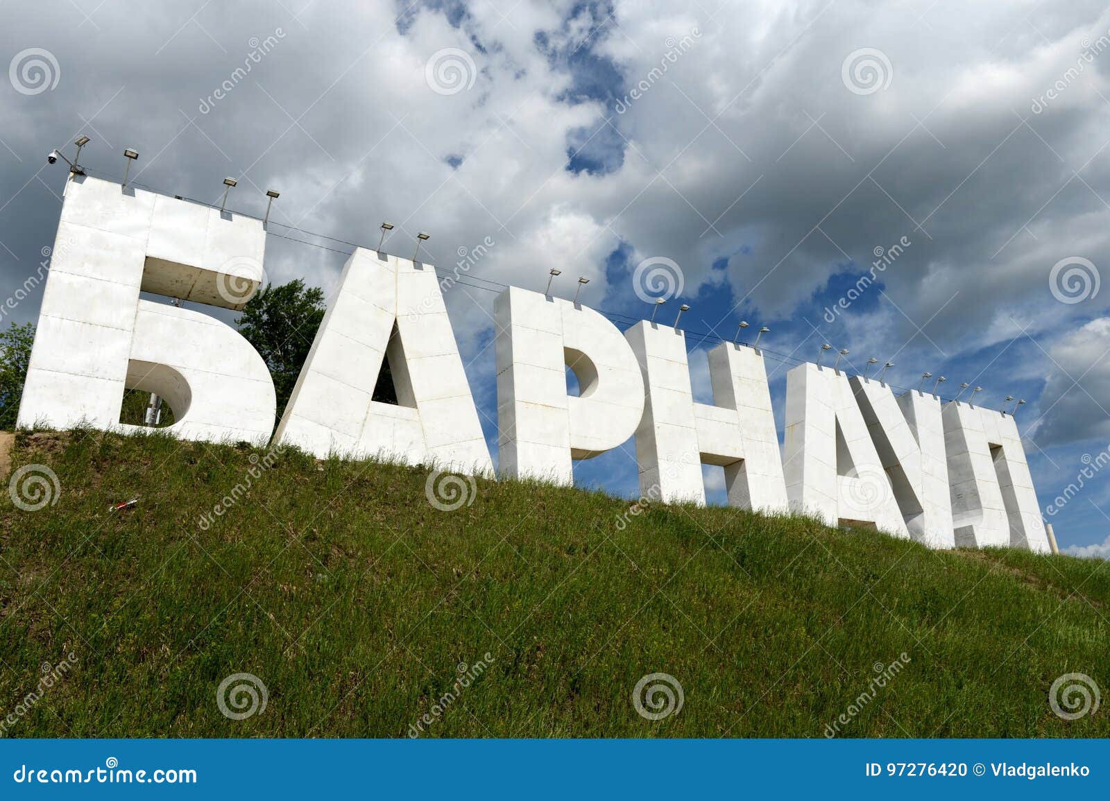 The Name of the City of Barnaul on the River Ob. Editorial Image ...