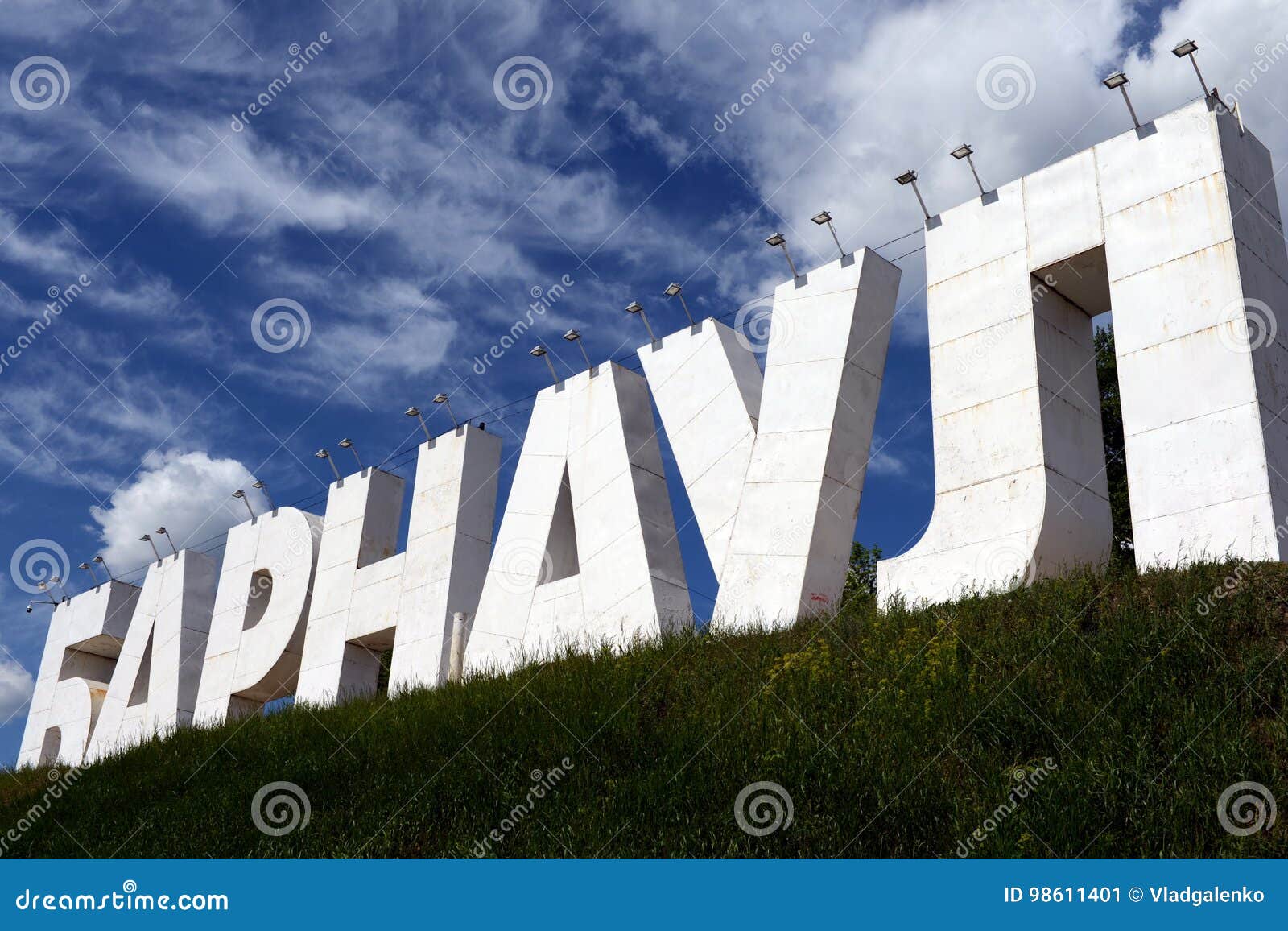 The Name of the City of Barnaul on the River Ob. Stock Image - Image of ...