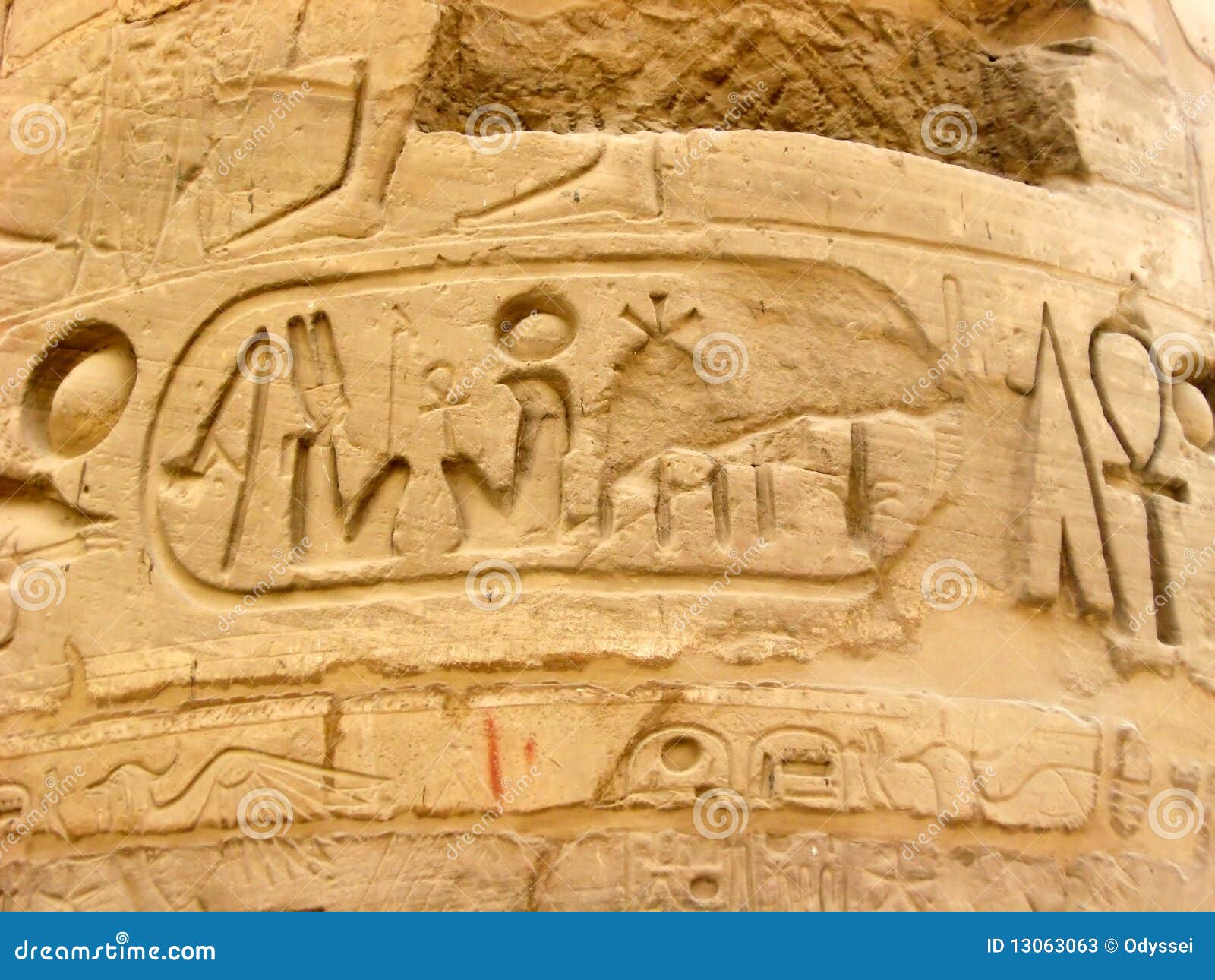 Name of pharaoh stock image. Image of language, adventure - 13063063