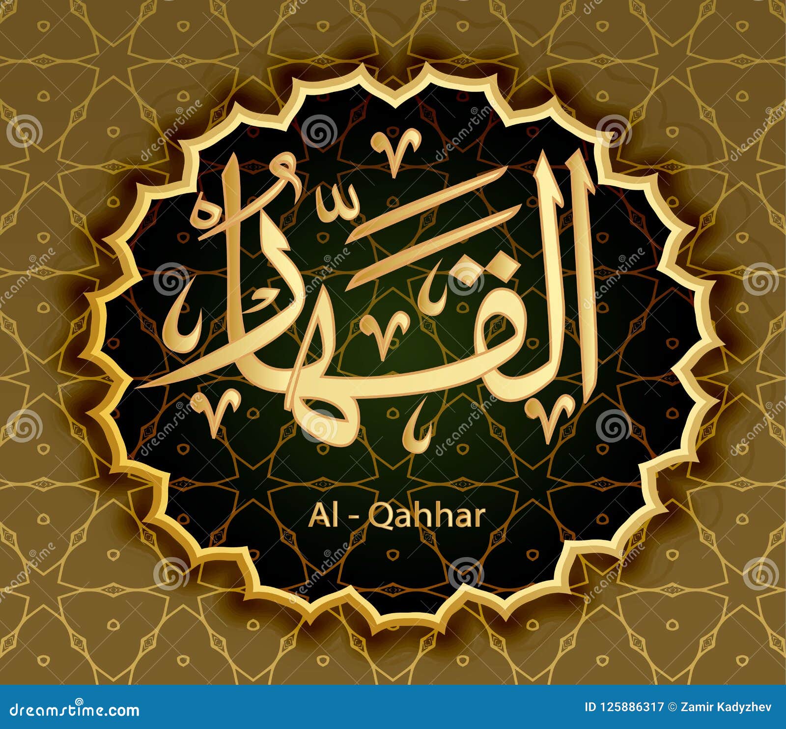 Qahar Cartoons, Illustrations & Vector Stock Images - 8 Pictures to ...