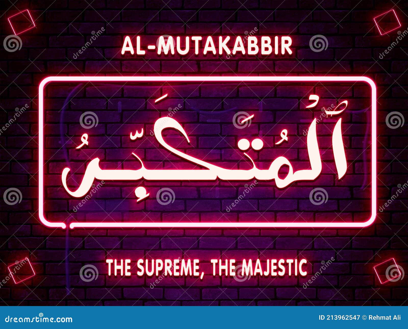 Religious Arabic Names at Claudia Eric blog