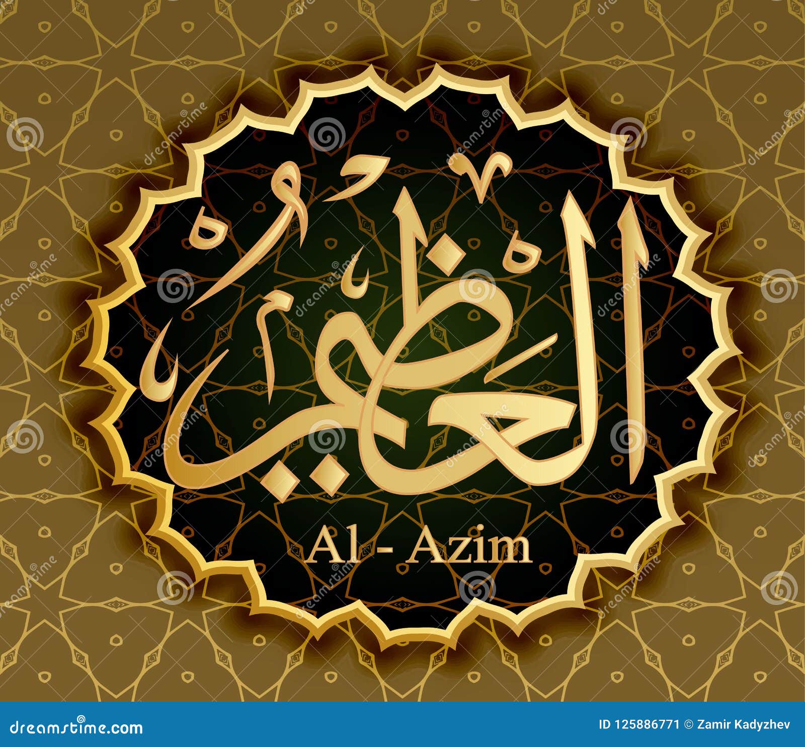 Asim Cartoons, Illustrations & Vector Stock Images - 5 Pictures to ...