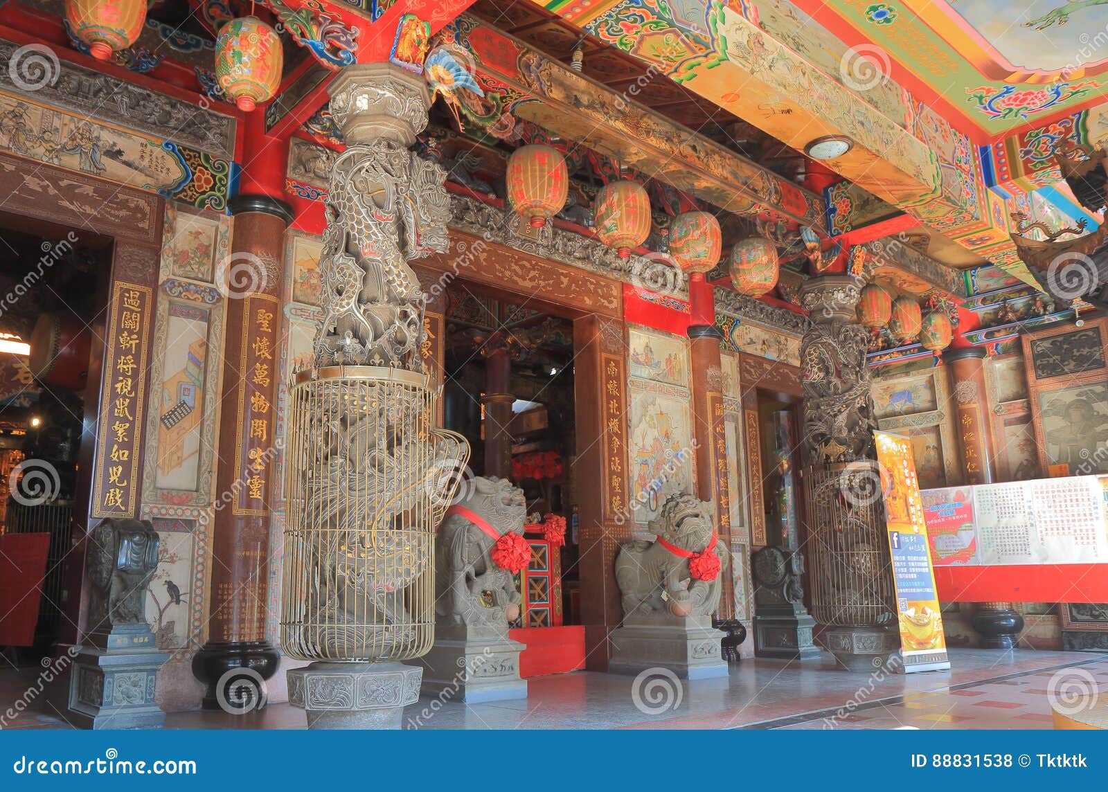 Nan Tian Temple Taichung Taiwan Editorial Stock Photo - Image of shrine ...