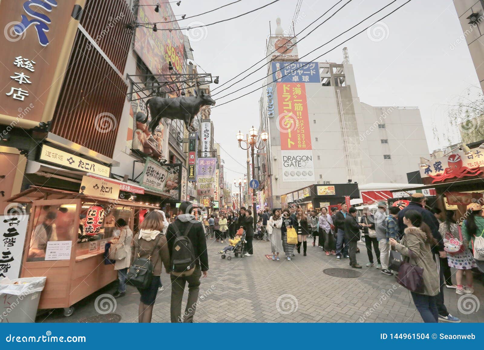 Nanba District, Osaka Japan Street View Editorial Stock Image - Image ...