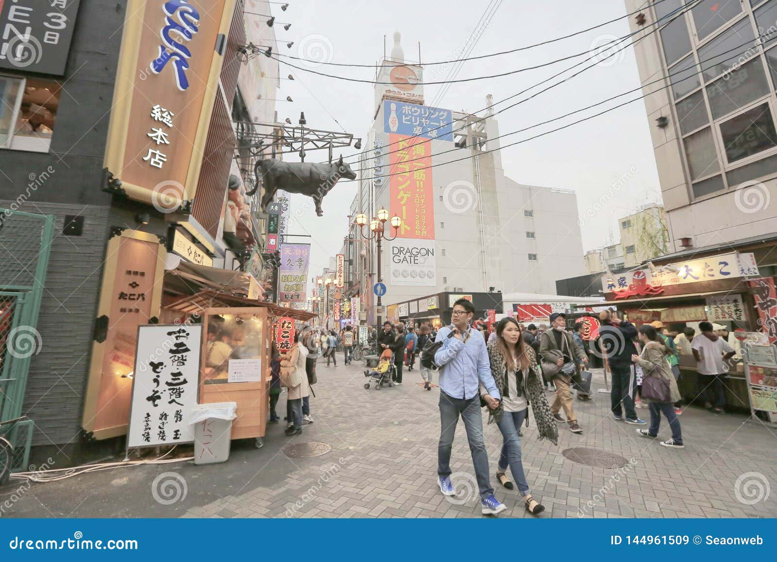Nanba District, Osaka Japan Street View Editorial Stock Image - Image ...