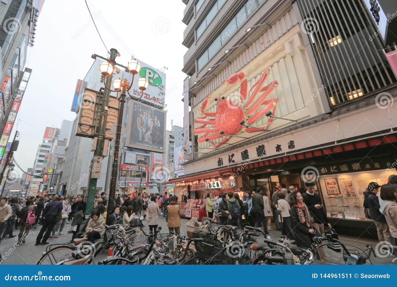Nanba District, Osaka Japan Street View Editorial Photo - Image of ...