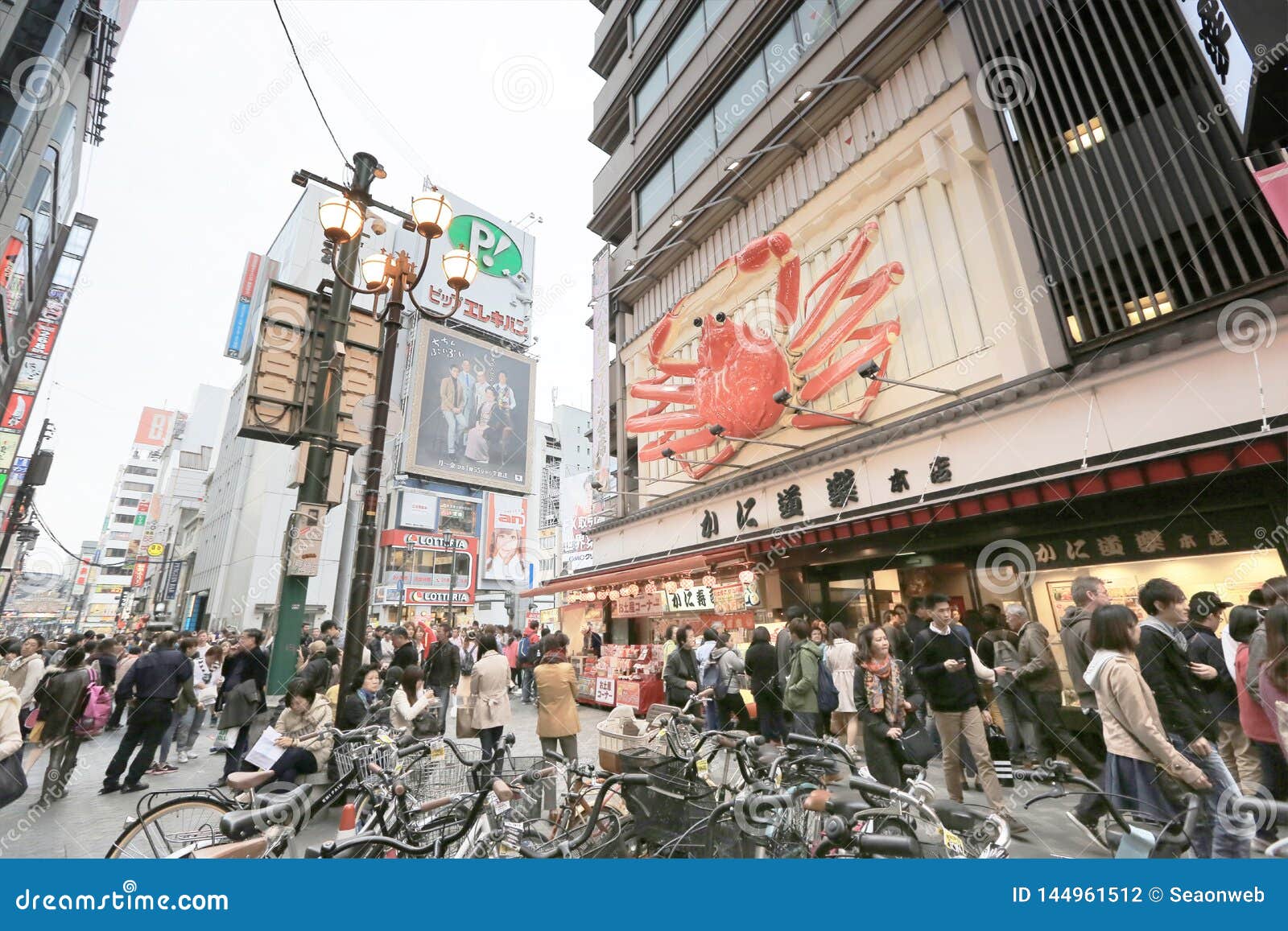 Nanba District, Osaka Japan Street View Editorial Photography - Image ...