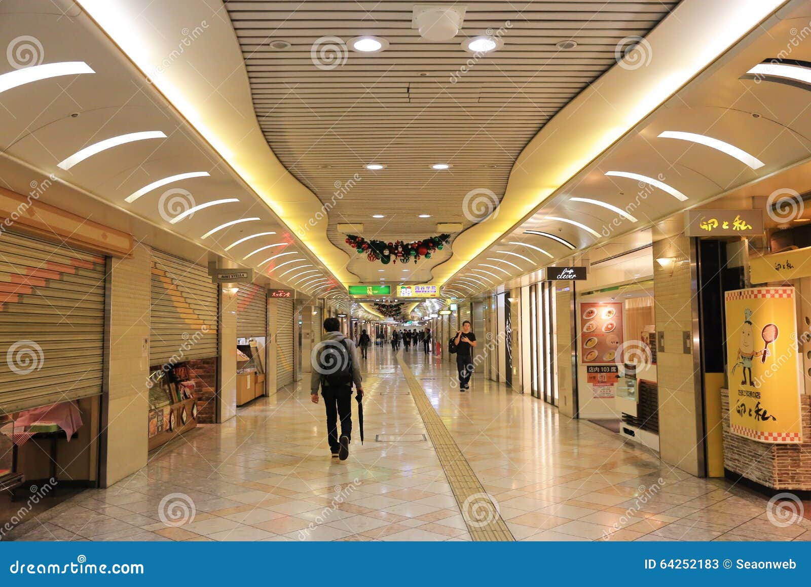 Nanba , Underground Shopping Mall Editorial Stock Photo - Image of ...