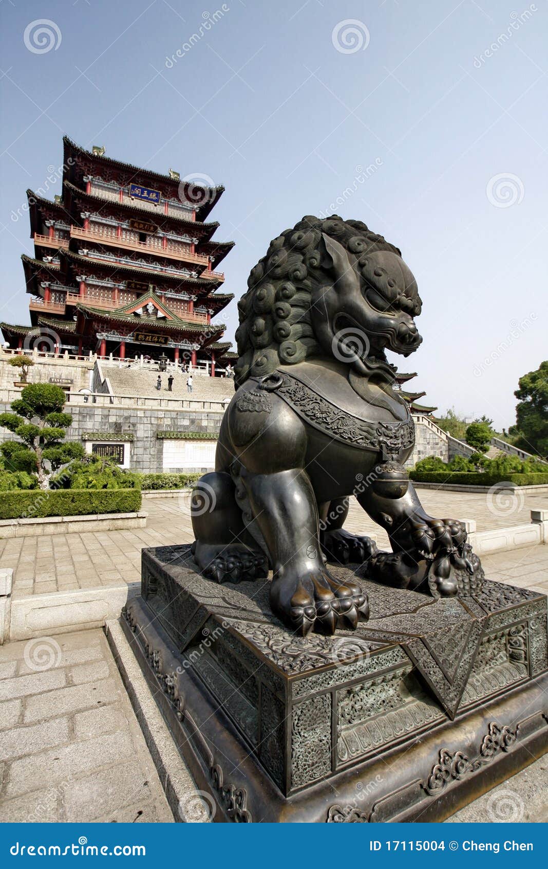 Nanchang, China, Poetic stock photo. Image of building - 17115004