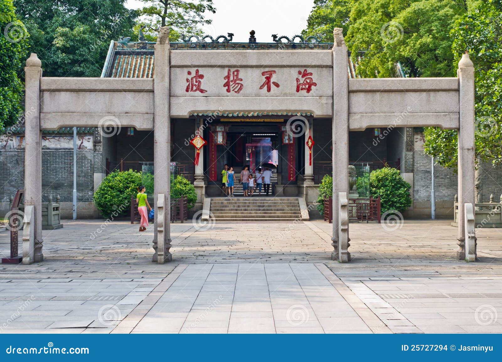 Nanhai God Temple editorial stock image. Image of architecture - 25727294