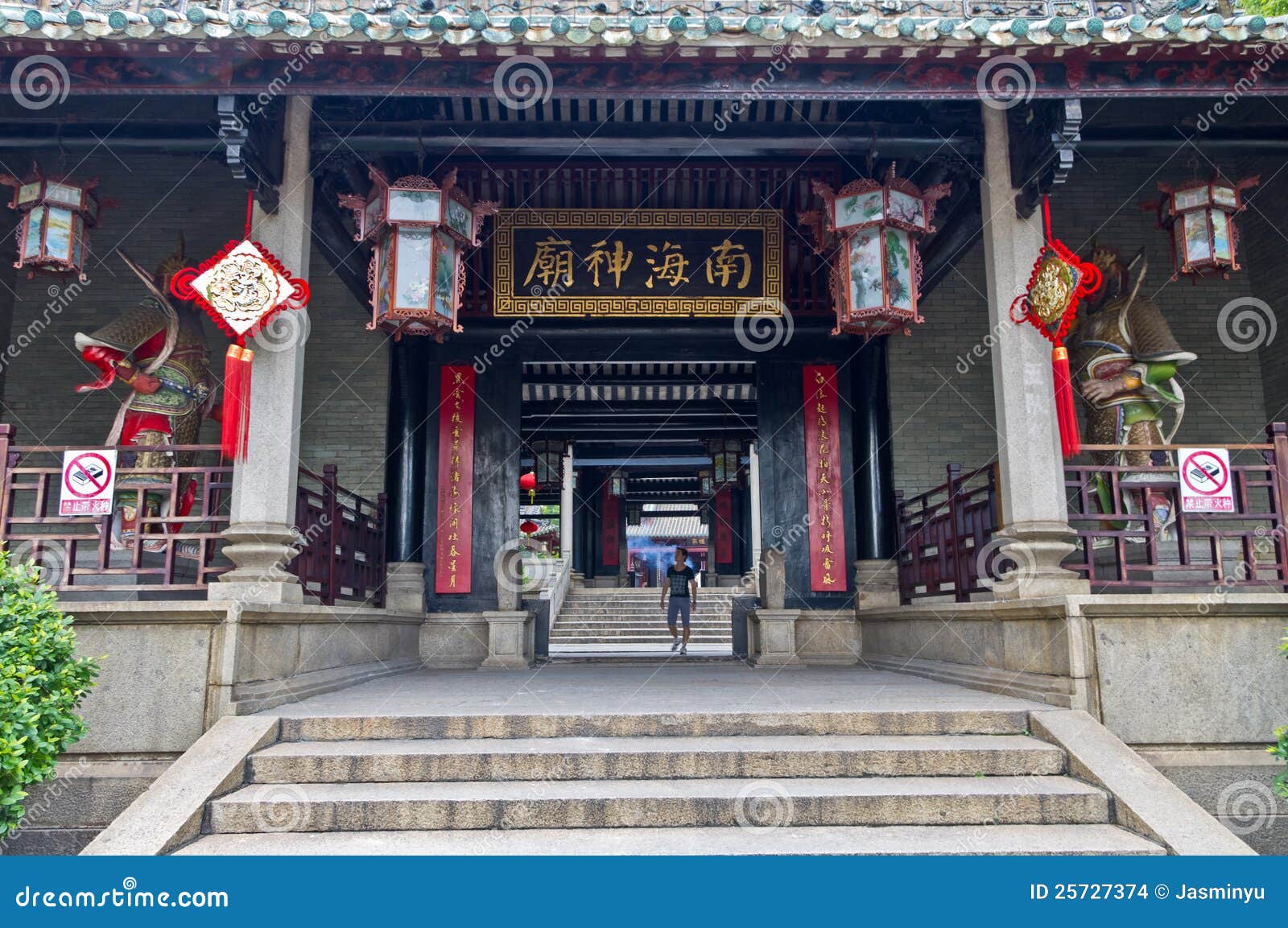 Nanhai God Temple editorial stock image. Image of buddha - 25727374
