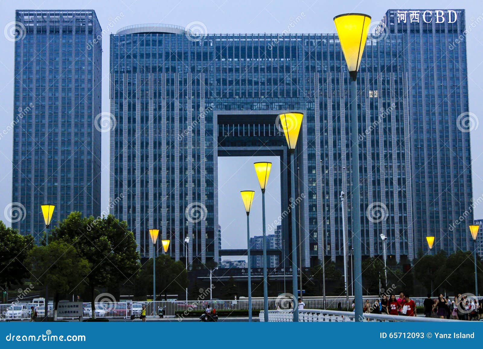 Nanjing city building editorial stock photo. Image of horizon - 65712093