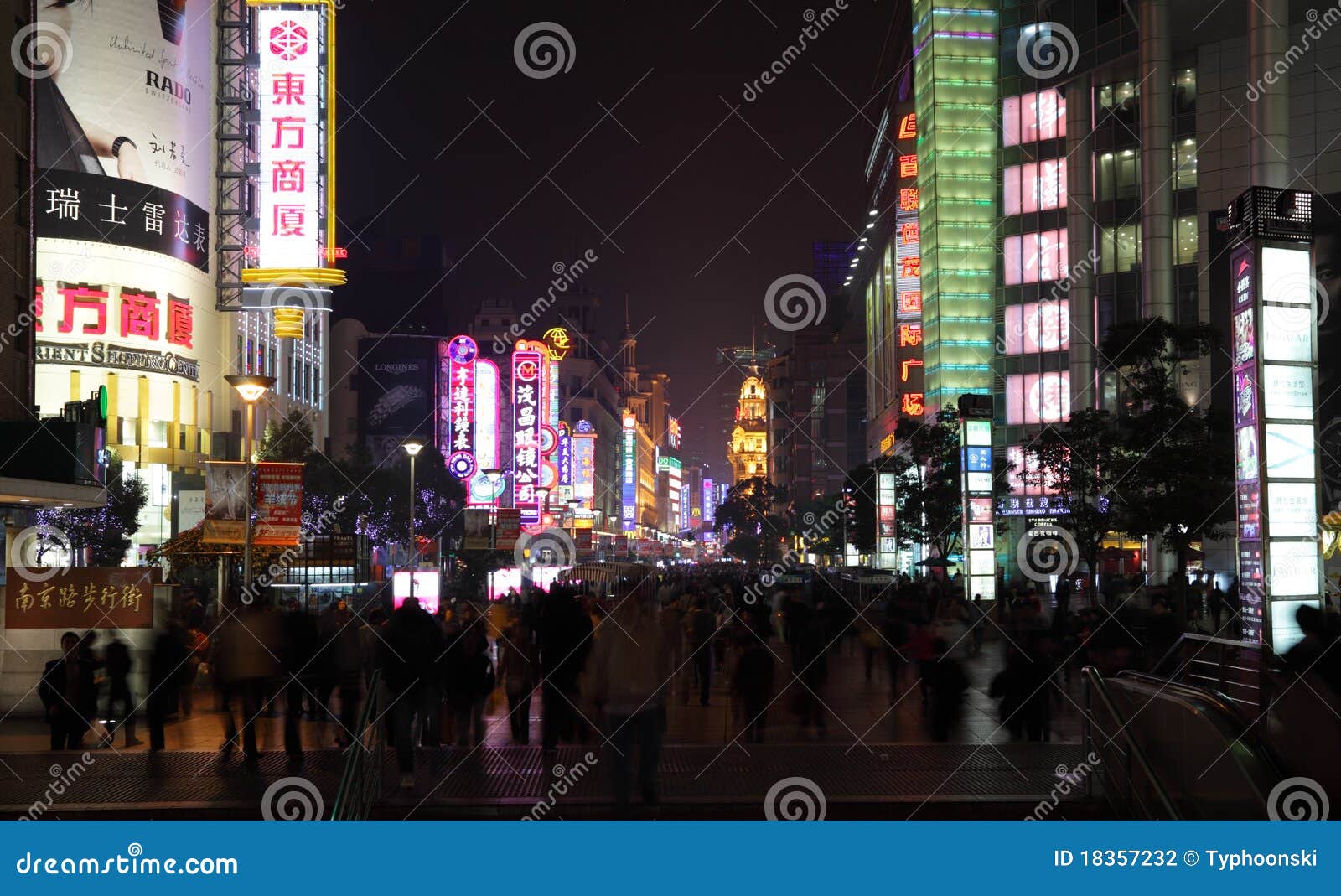Nanjing Road at Night, Shanghai Editorial Photography - Image of road ...