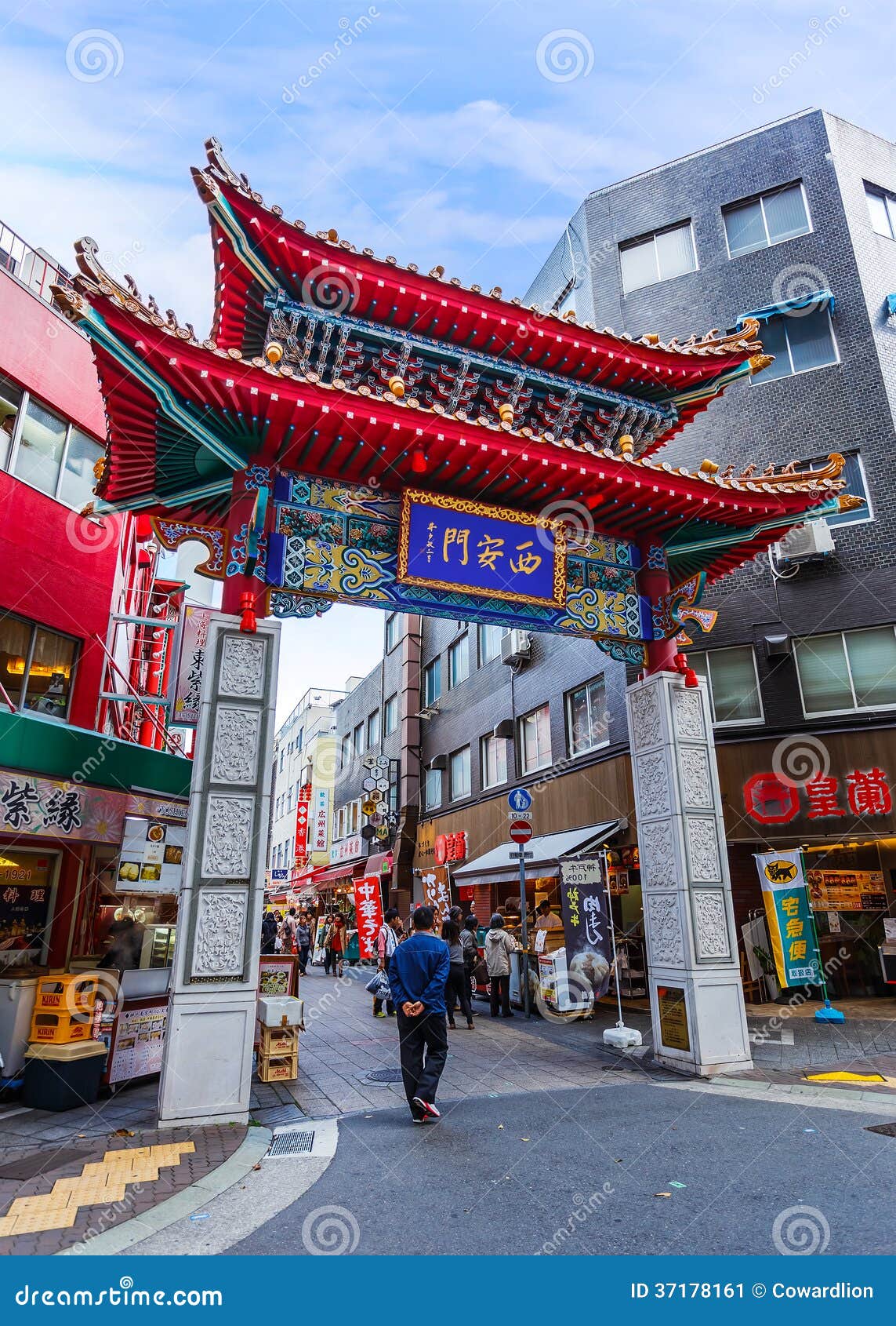 Nankinmachi, Kobe Chinatown Photo éditorial - Image du chinatown ...