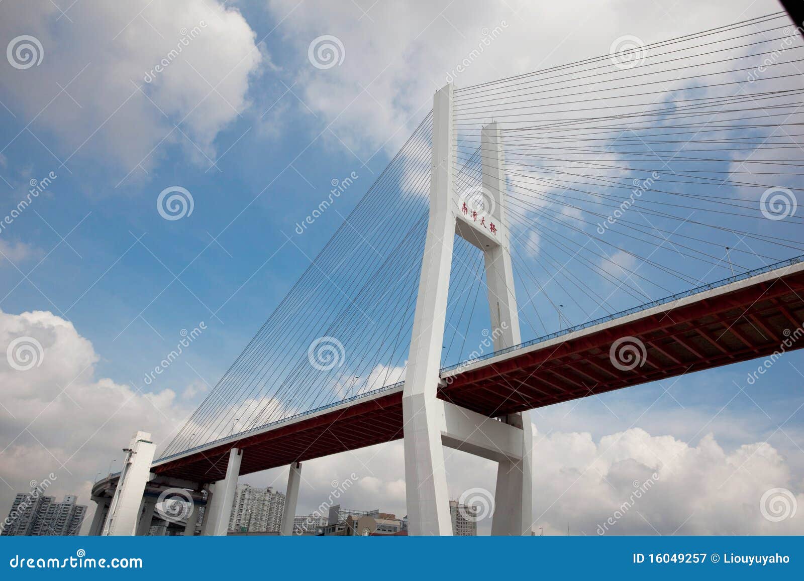 Nanpu Bridge Shanghai stock image. Image of blue, china - 16049257