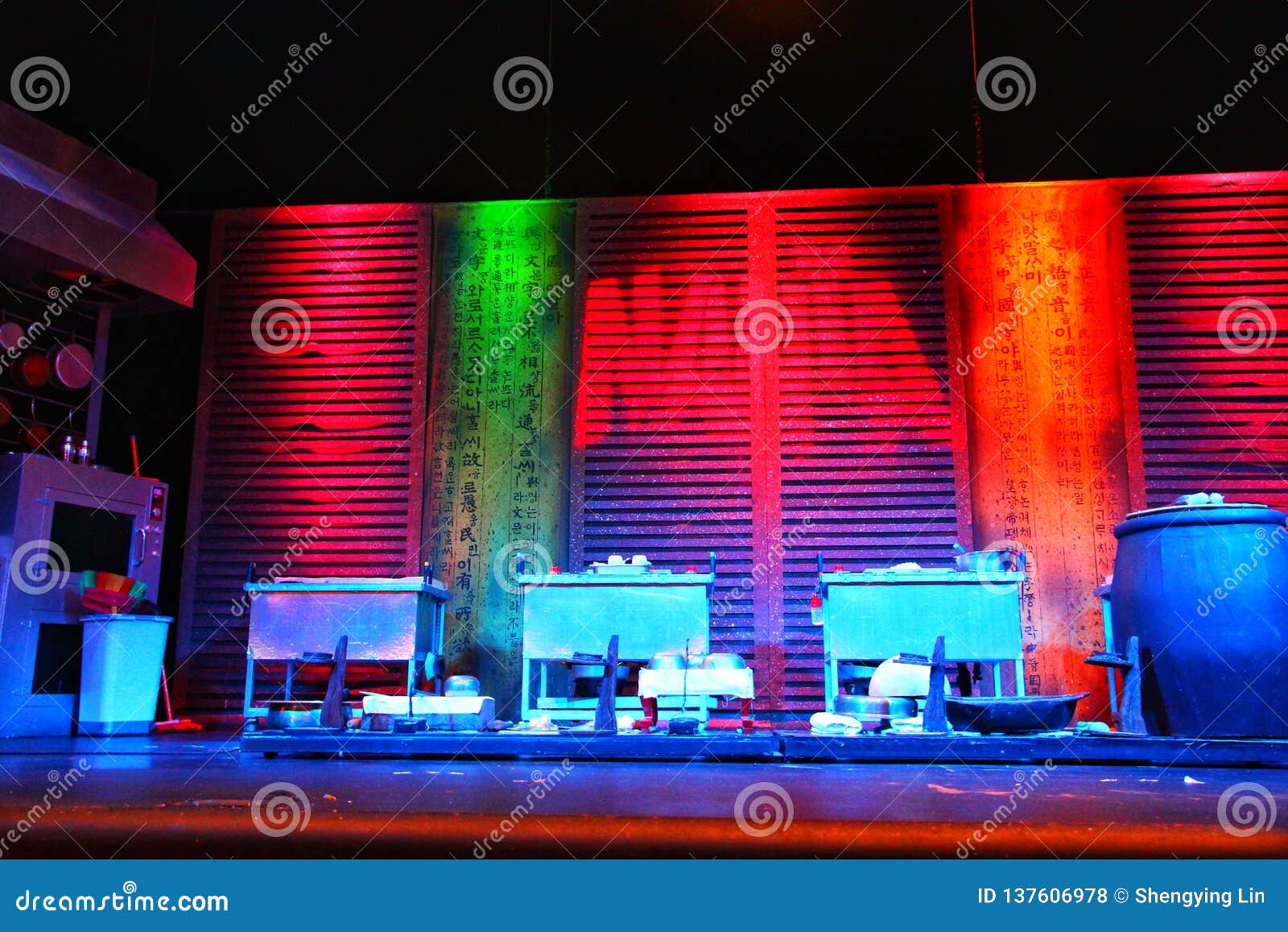 NANTA editorial stock photo. Image of traditional, called - 137606978