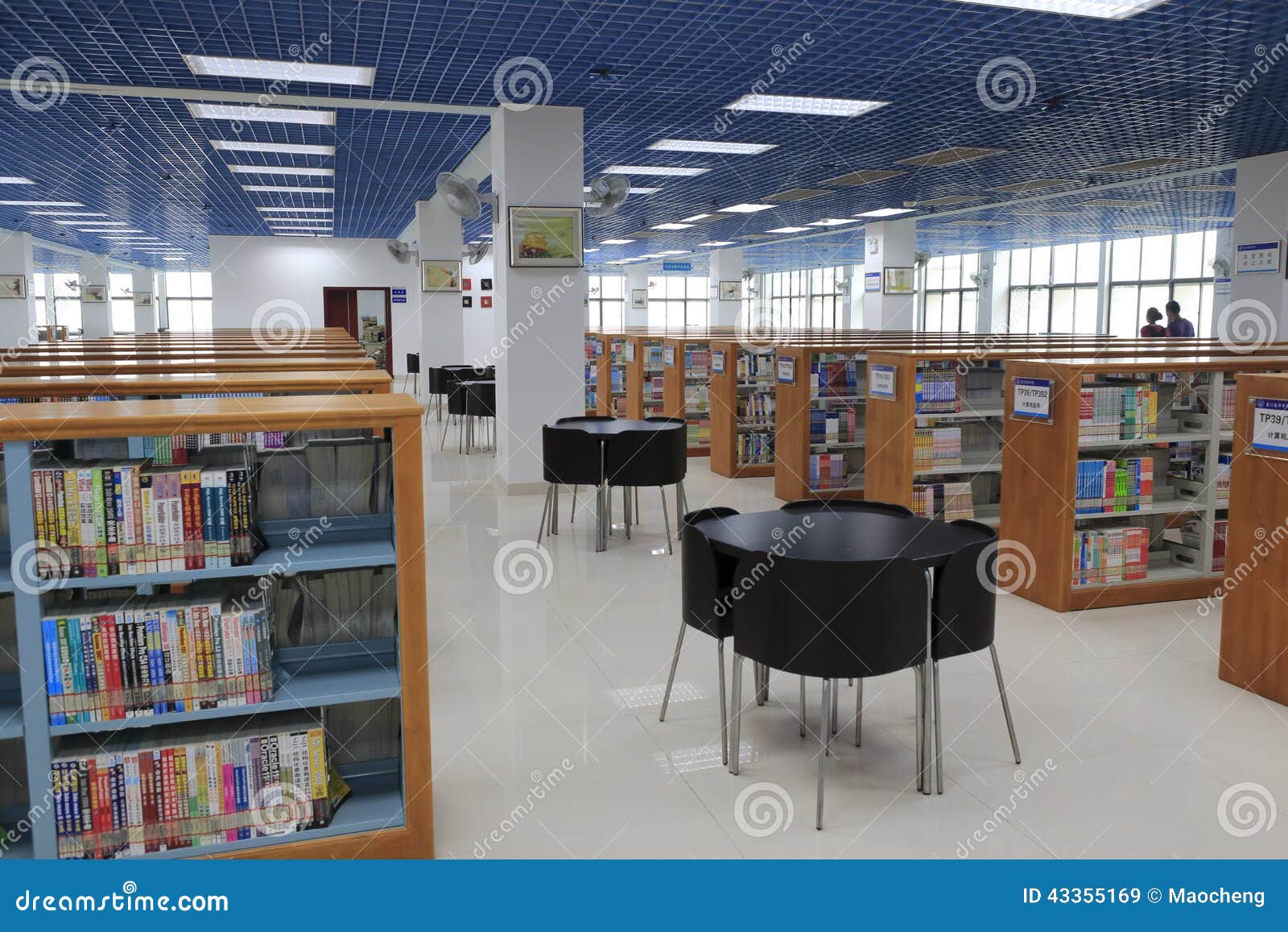 Nanyang university library editorial stock image. Image of book - 43355169