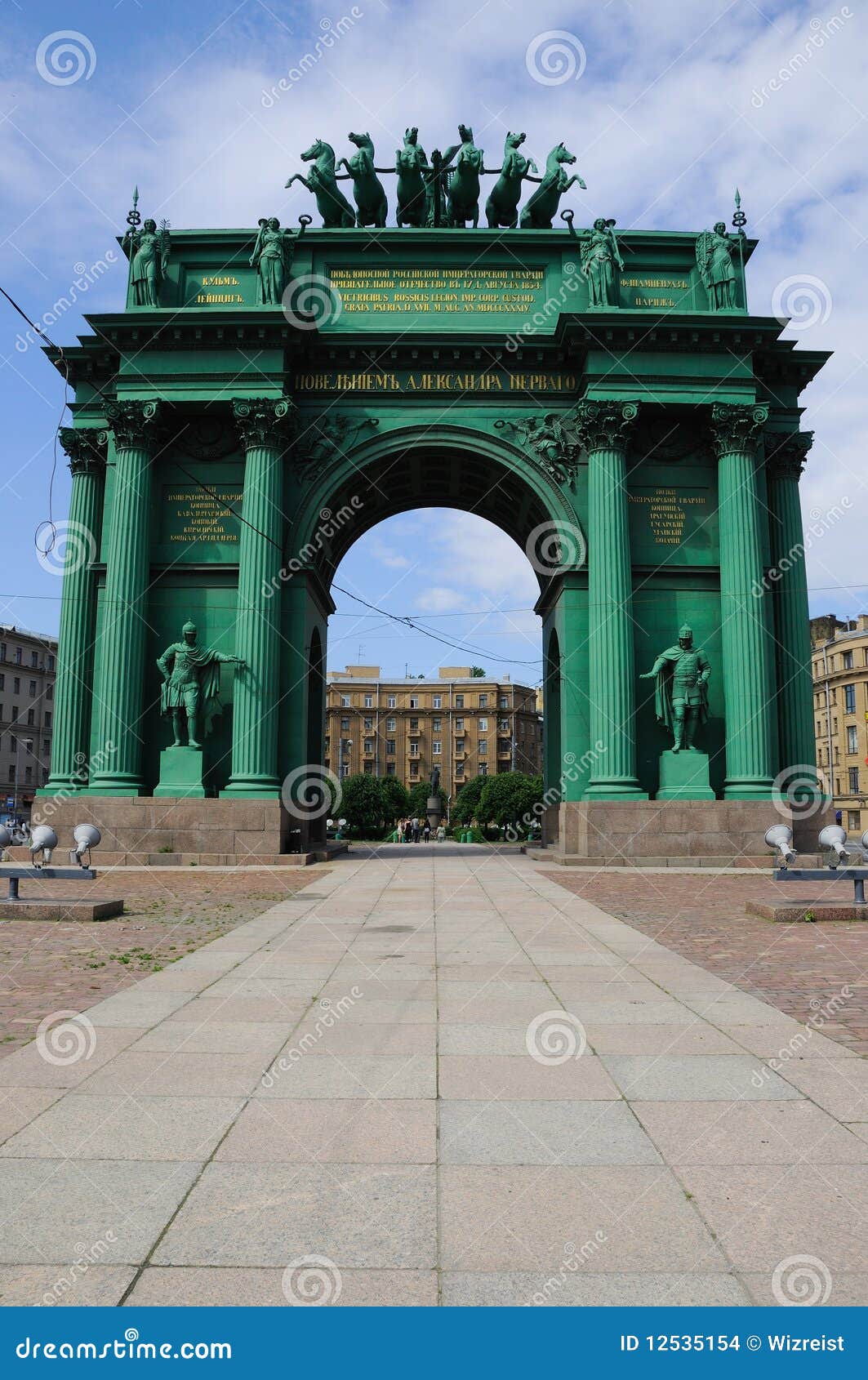 Narva Triumphal Gate stock photo. Image of knight, travel - 12535154