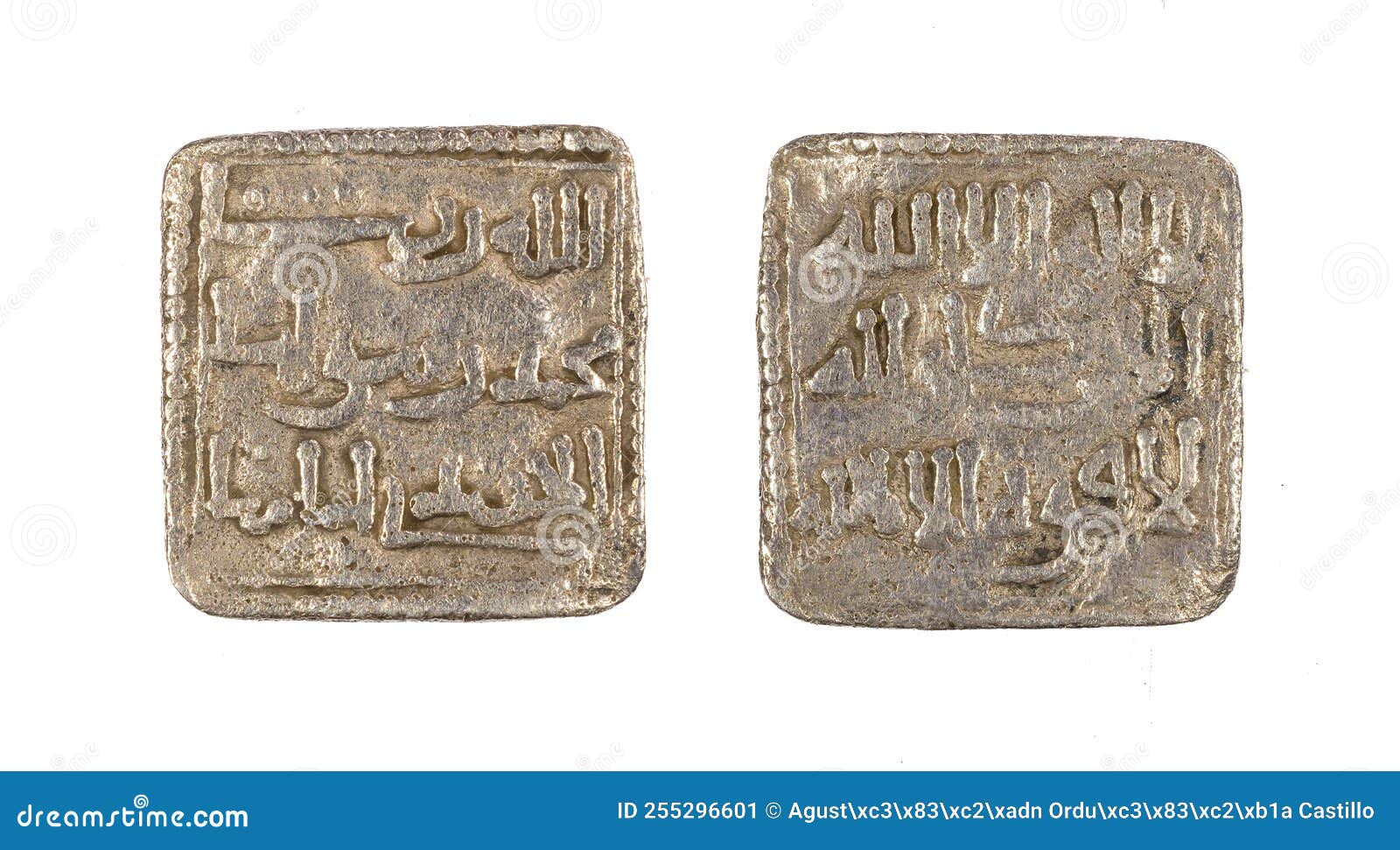 Nasrid Silver Dirham. Square Silver Coin from the Kingdom of Granada ...