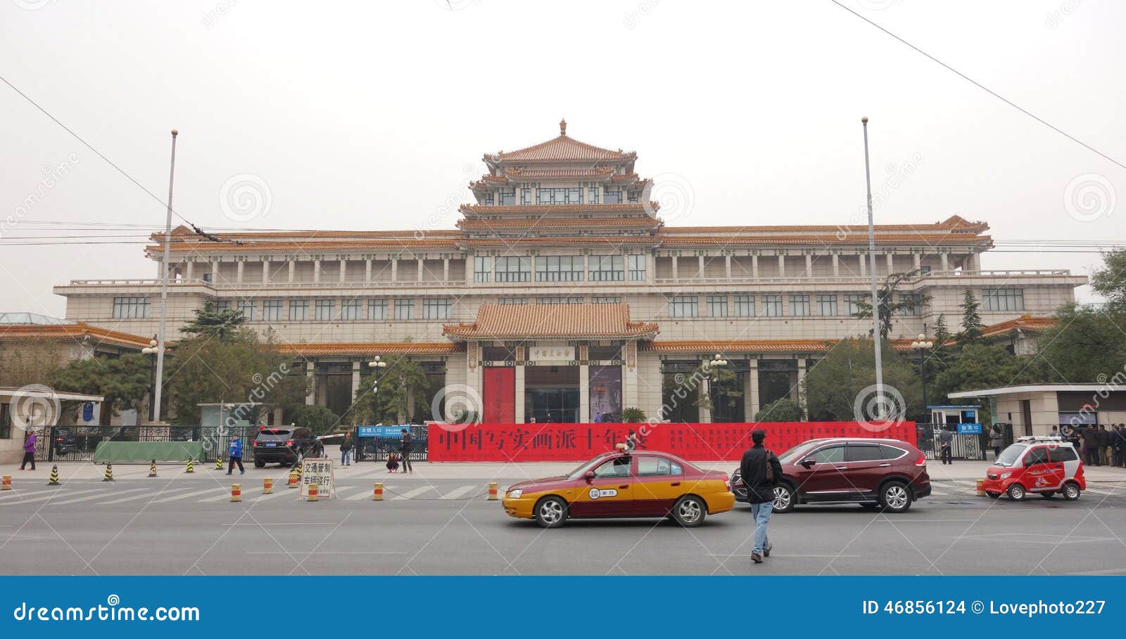 National art museum China editorial stock image. Image of tiles - 46856124