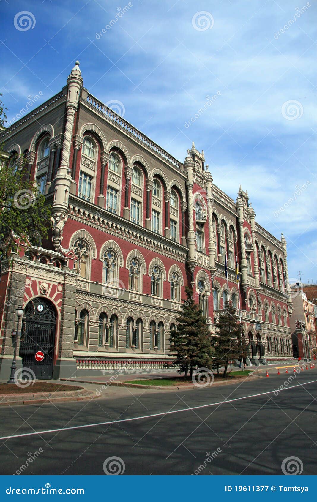 National Bank of Ukraine stock image. Image of elegant - 19611377