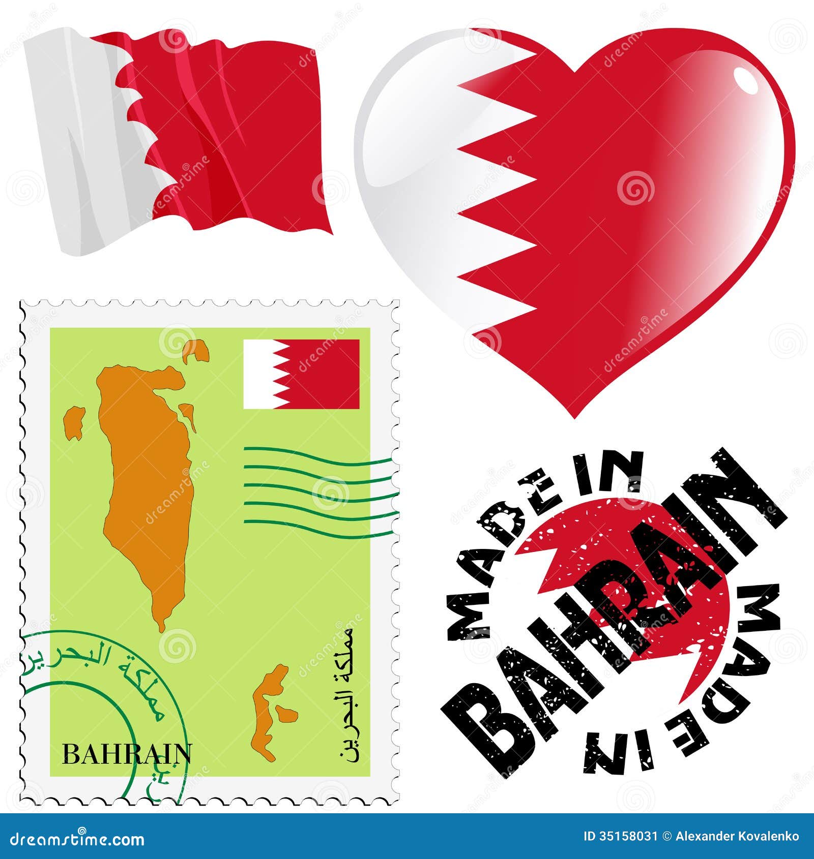 National Colours of Bahrain Stock Vector - Illustration of national ...