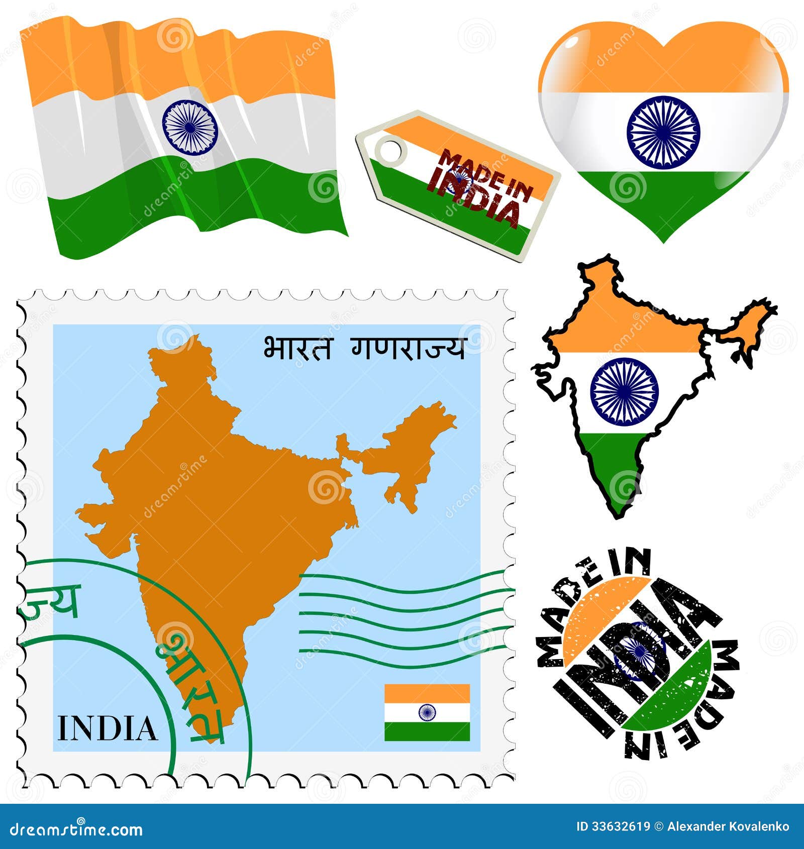 National colours of India stock vector. Illustration of flag - 33632619