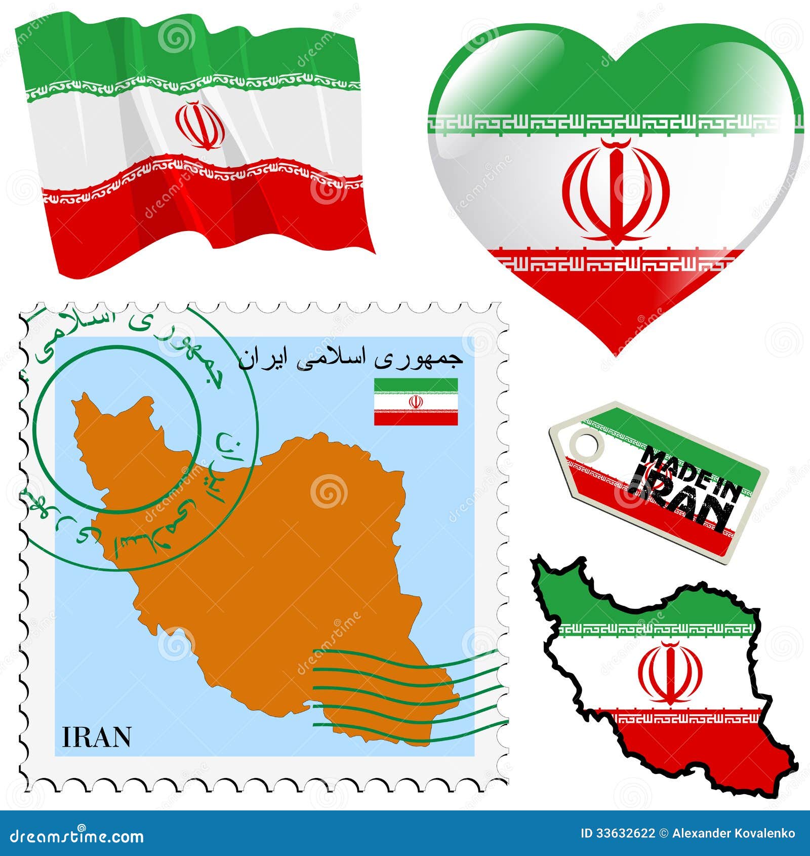 National colours of Iran stock vector. Illustration of national - 33632622