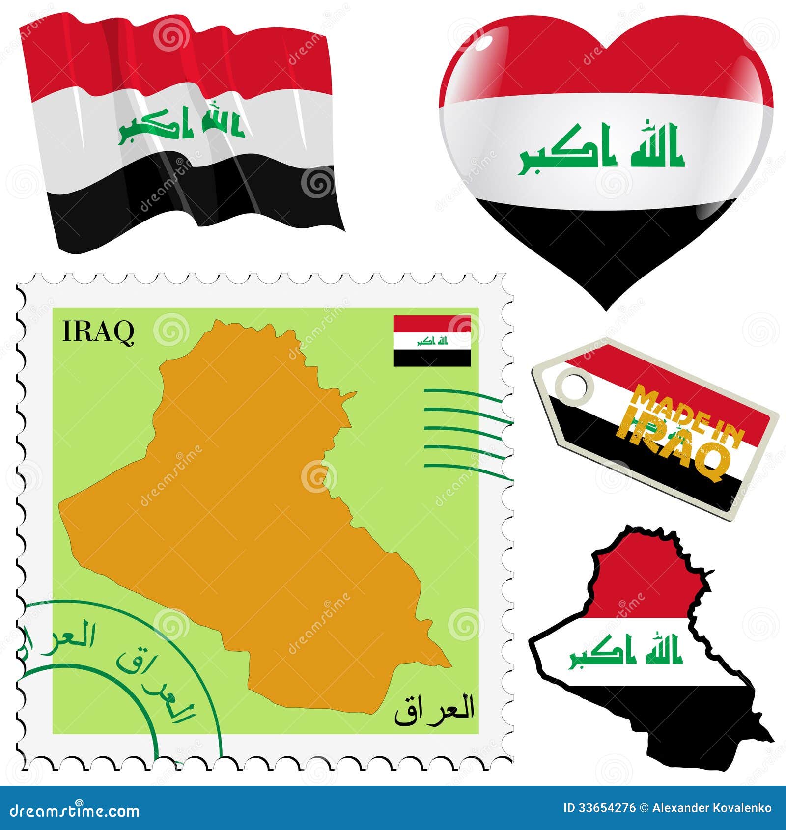 National colours of Iraq stock vector. Illustration of symbol - 33654276