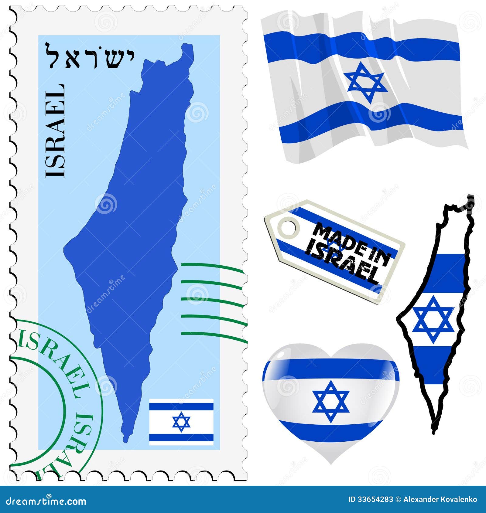 National colours of Israel stock vector. Illustration of israel - 33654283